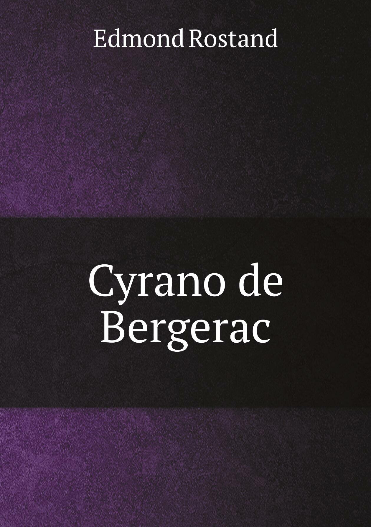 Cyrano de Bergerac — фото 1