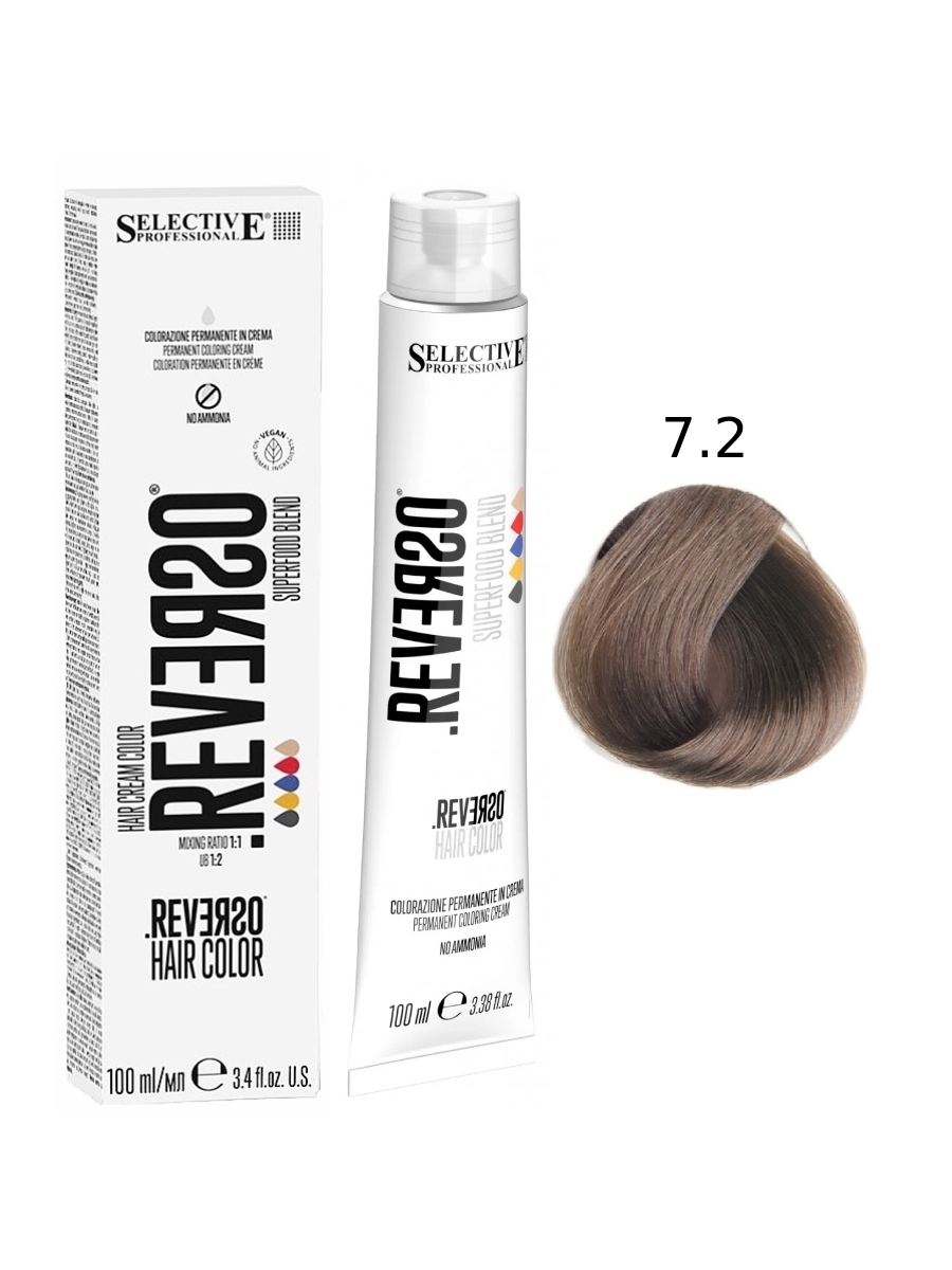 Краска для волос Selective Professional Reverso Hair Color, 7.2