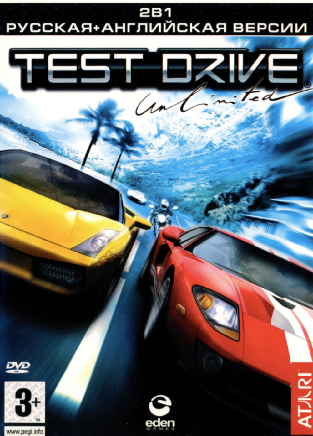 Игра для компьютера: Test Drive Unlimited 1 часть (Digipack) русская версия