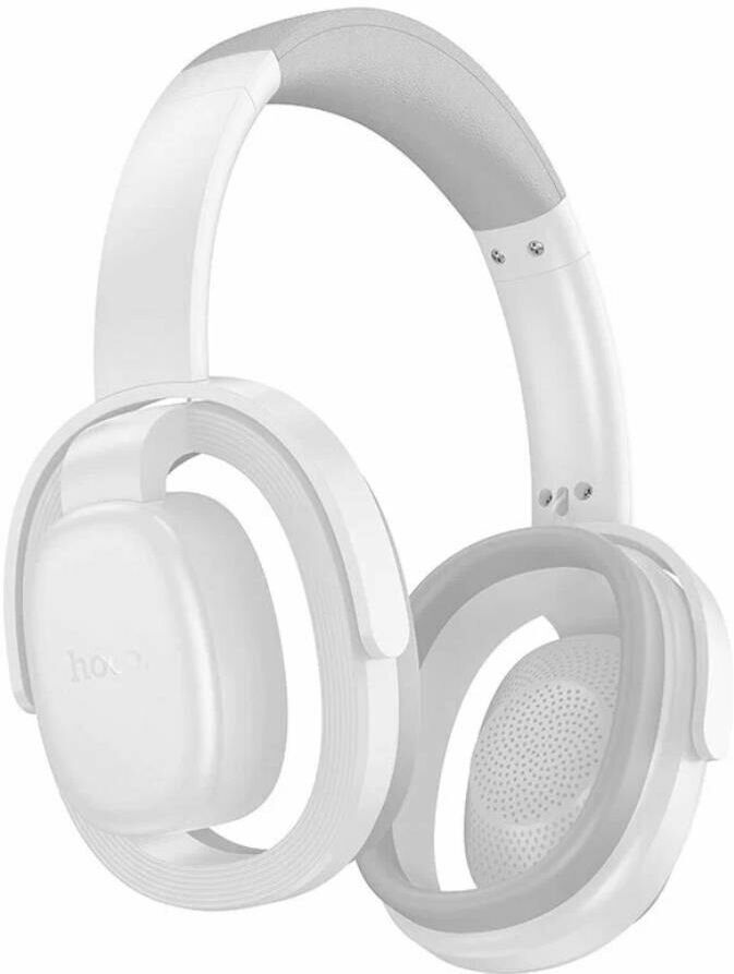 Наушники беспроводные большие (6942007662895) W67 Grey