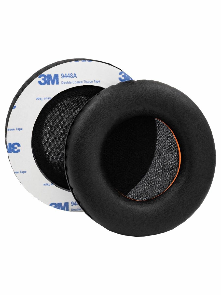 Амбушюры для наушников Steelseries Siberia V1, V2, V3, 200