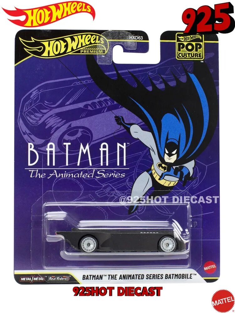 Машинка Hot Wheels Pop Culture Batman The Animated Series Batmobile Бэтмен HXD63 26N