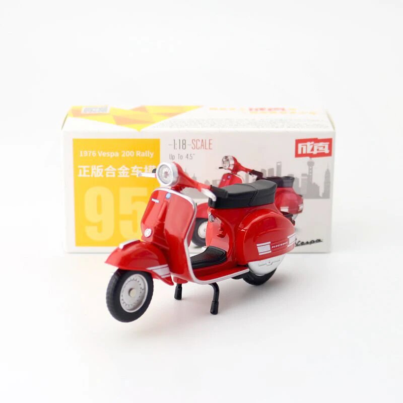 Caipo 1:18 GSX-R1000 YZF-R1 Vespa 200 металлическая модель мотоцикла Красный, Vespa 200 Red