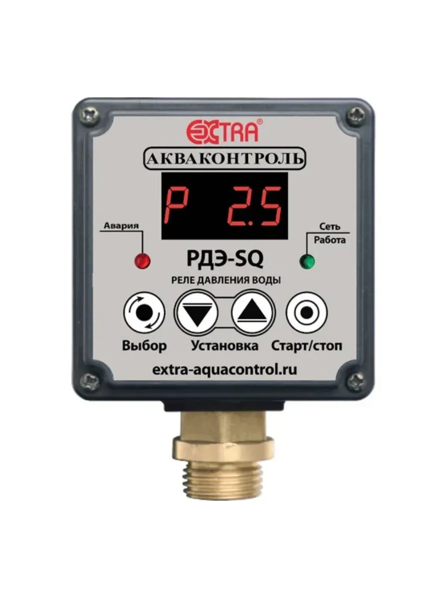 Реле давления электронное РДЭ-SQ-10-2.85