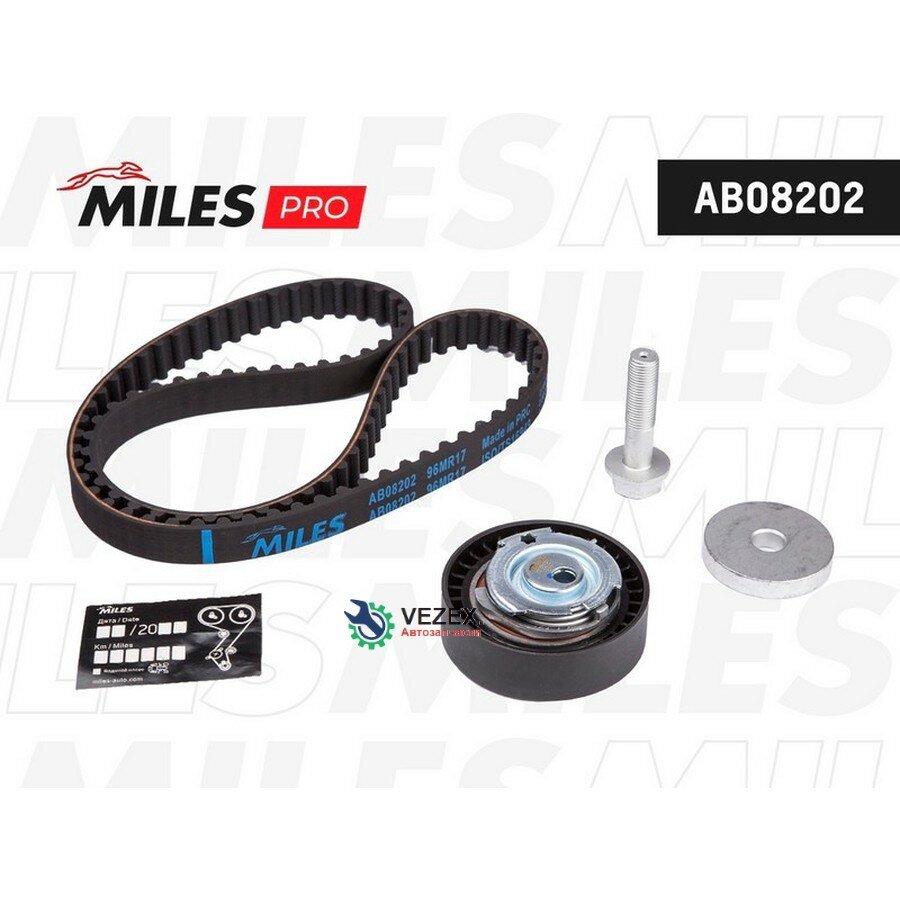 MILES AB08202 Комплект ремня ГРМ (серия PRO) RENAULT LOGAN/SANDERO (Z96) 8V 09- AB08202
