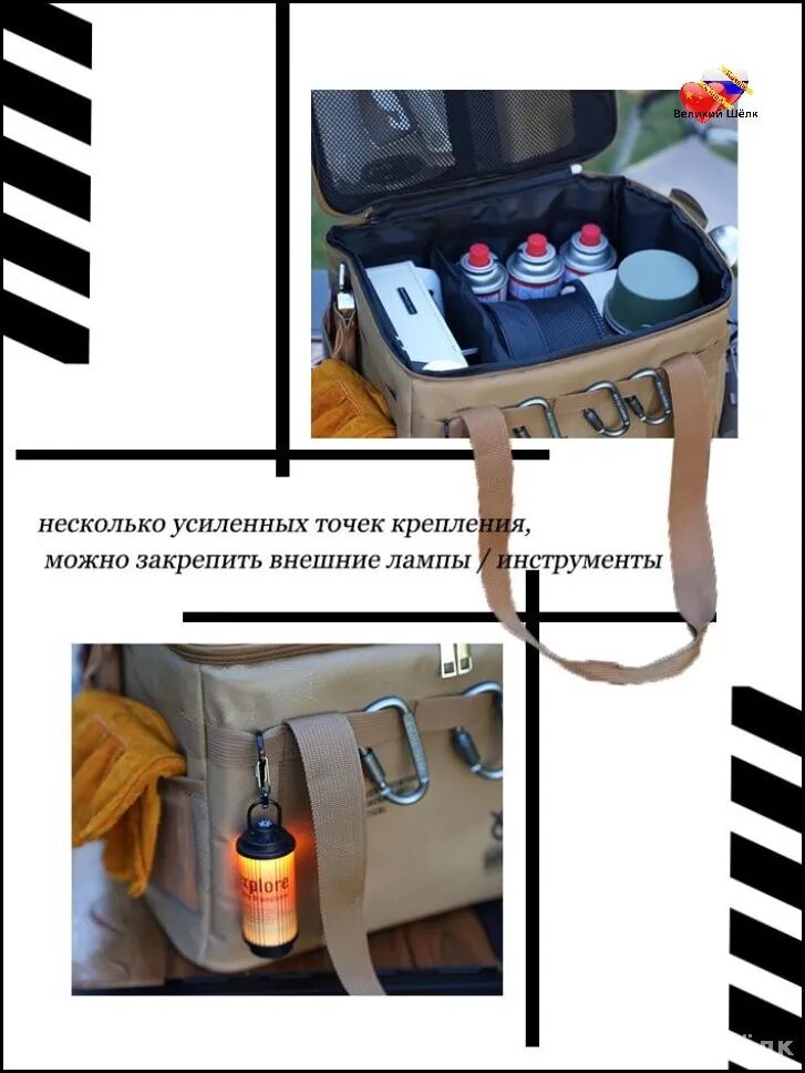 Рюкзак для кемпинга туристический BSСAMP 42L, сумка для хранения кемпинга, сумка для пикника — фото 1