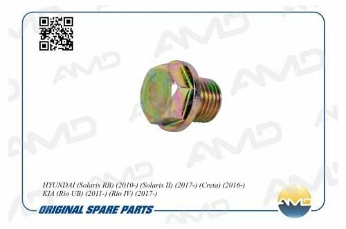 Болт сливной поддона масляного двигателя Amd AMDB37