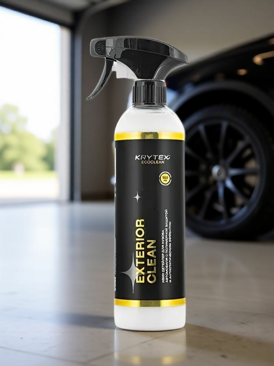KRYTEX ECOCLEAN EXTERIOR CLEAN Квик детейлер для кузова автомобиля с полимерной защитой и антистатическим эффектом, 500 мл