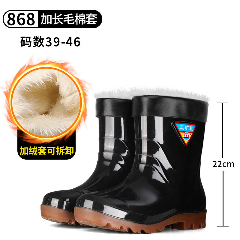 Рабочие ботинки, строительная обувь, кухонные резиновые сапоги, мужские резиновые сапоги, с флисовой подкладкой, со съемными рукавами, теплые водонепроницаемые сапоги, нескользящая водонепроницаемая резиновая обувь для улицыEU:39