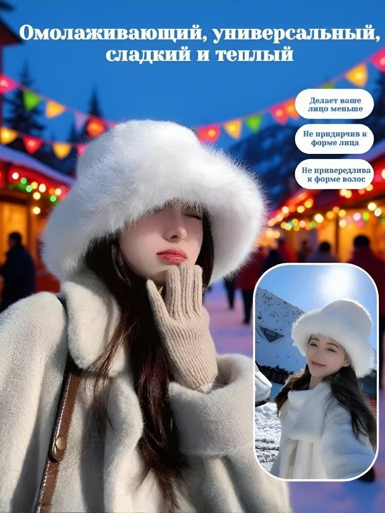 Новая толстая теплая норковая шапка-панама