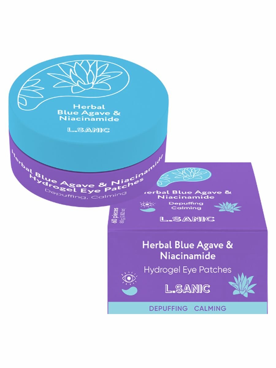 L.Sanic Патчи для глаз от отеков и темных кругов осветляющие. Гидрогелевые патчи с агавой и ниацинамидом