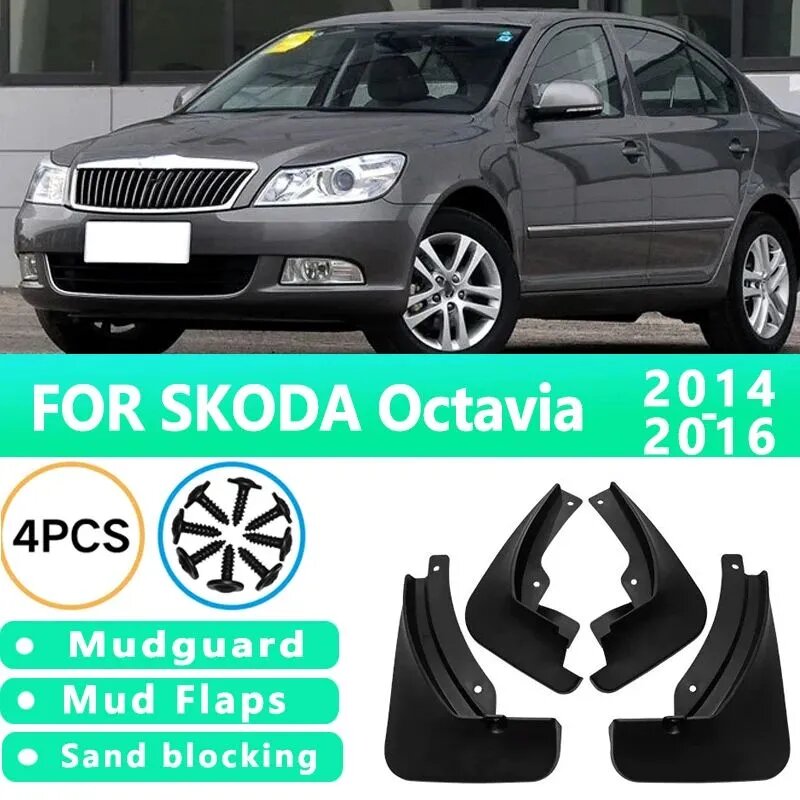 Брызговики, арт. SKODA Octavia 2014-2016 2015 2009-2013 2010 Брызговики передние и задние крылья автомобильные аксессуары