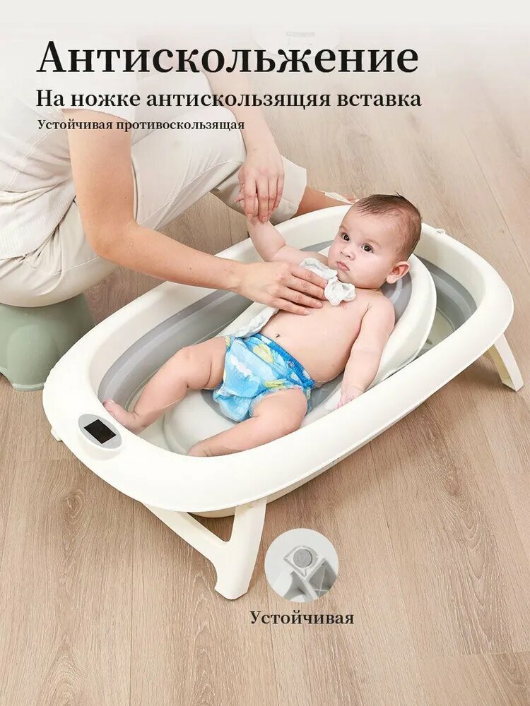 Ванна складная/Ванночка для купания новорожденных/для новорожденных товары/60L