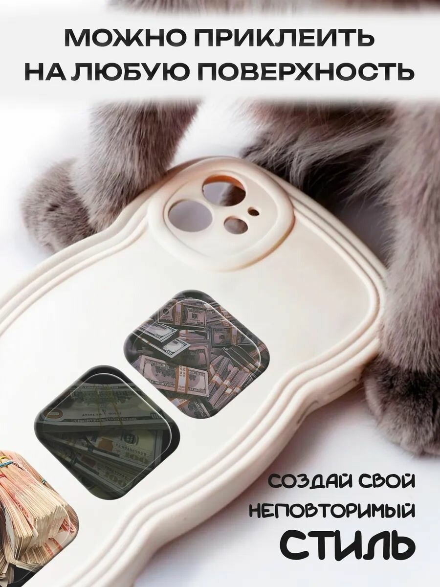 3D стикеры на телефон деньги — фото 1