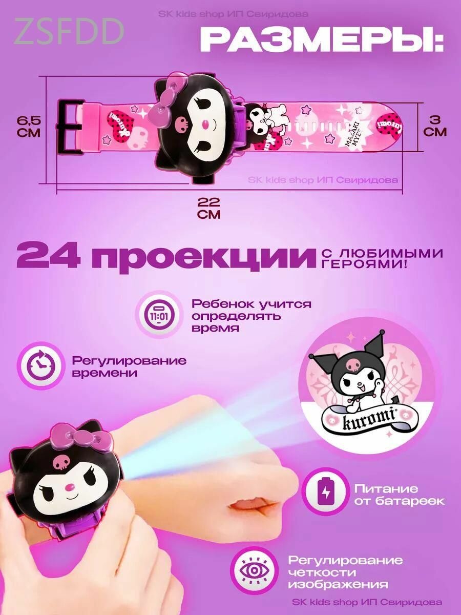 Наручные часы , серо-коричневый — фото 1