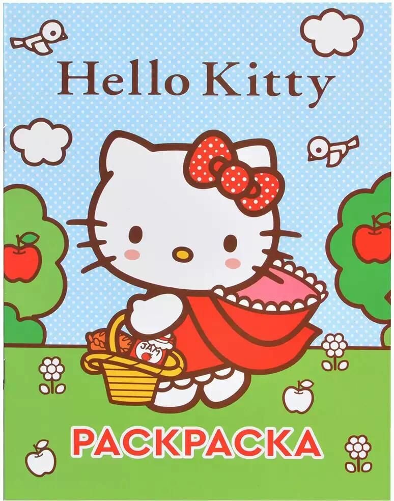 Раскраска КНР Hello Kitty, 16 страниц, с наклейками, формат А4