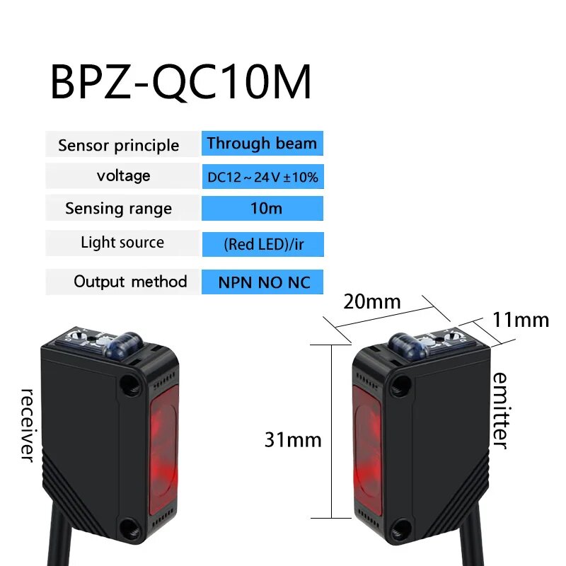 BPZ-QC10M инфракрасный датчик сквозного луча 10м