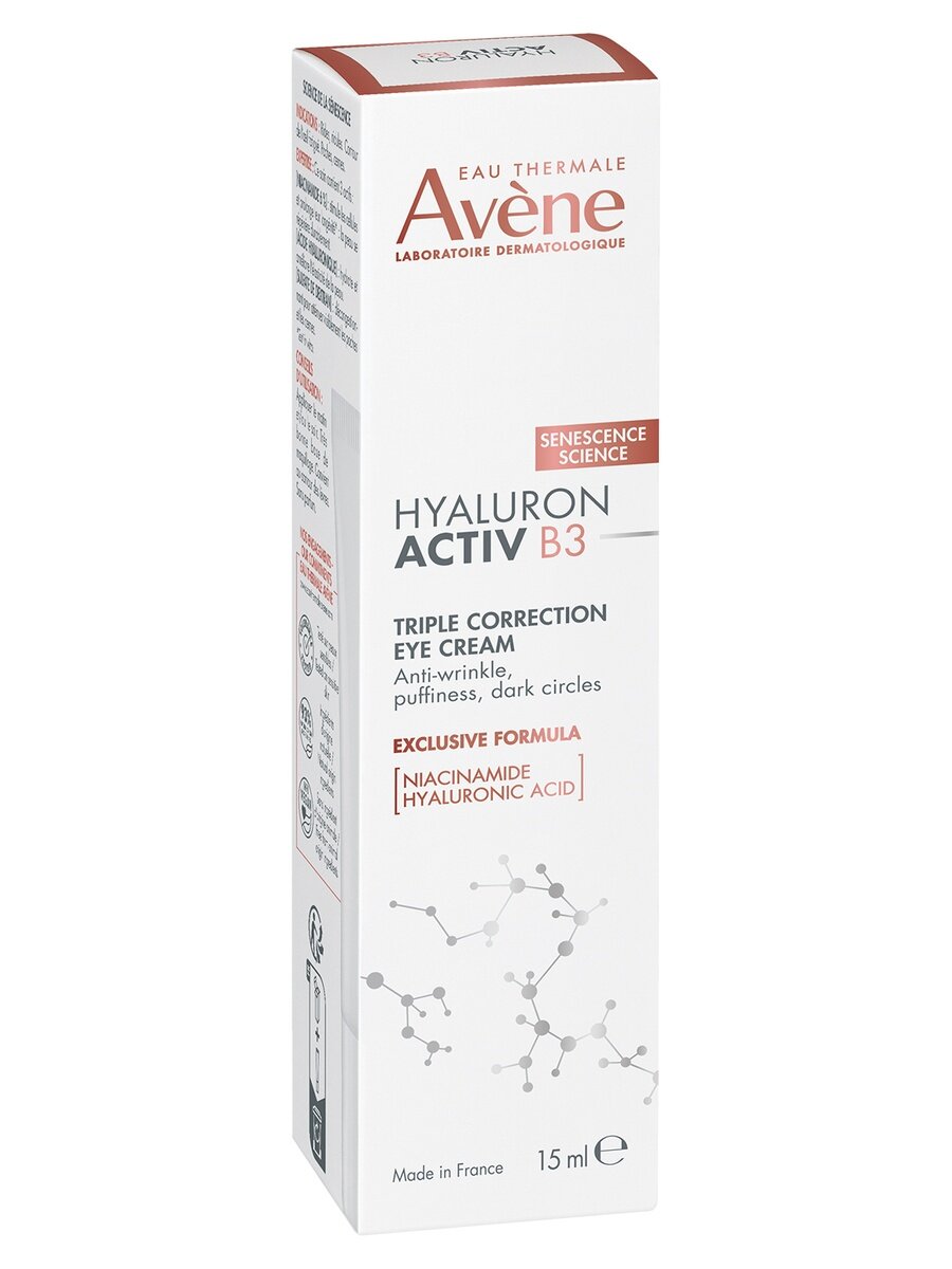 Авен гиалурон актив B3 Крем для кожи вокруг глаз тройного действия, 15 мл | AVENE Hyaluron Activ B3 Eye Cream