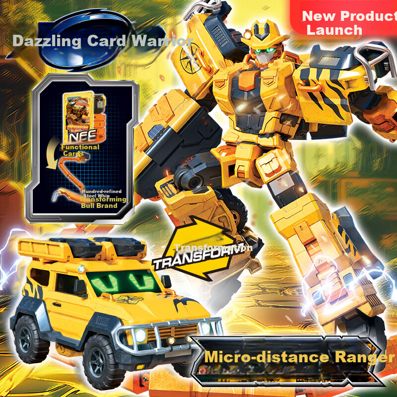 Gelingdao Star Card Warrior S Season 2: Космический исследователь-трансформер с карточной системой для мальчиков
