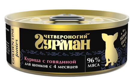 Четвероногий гурман Golden line 6 шт по 100 г. влажный корм для щенков курица с говядиной. в желе