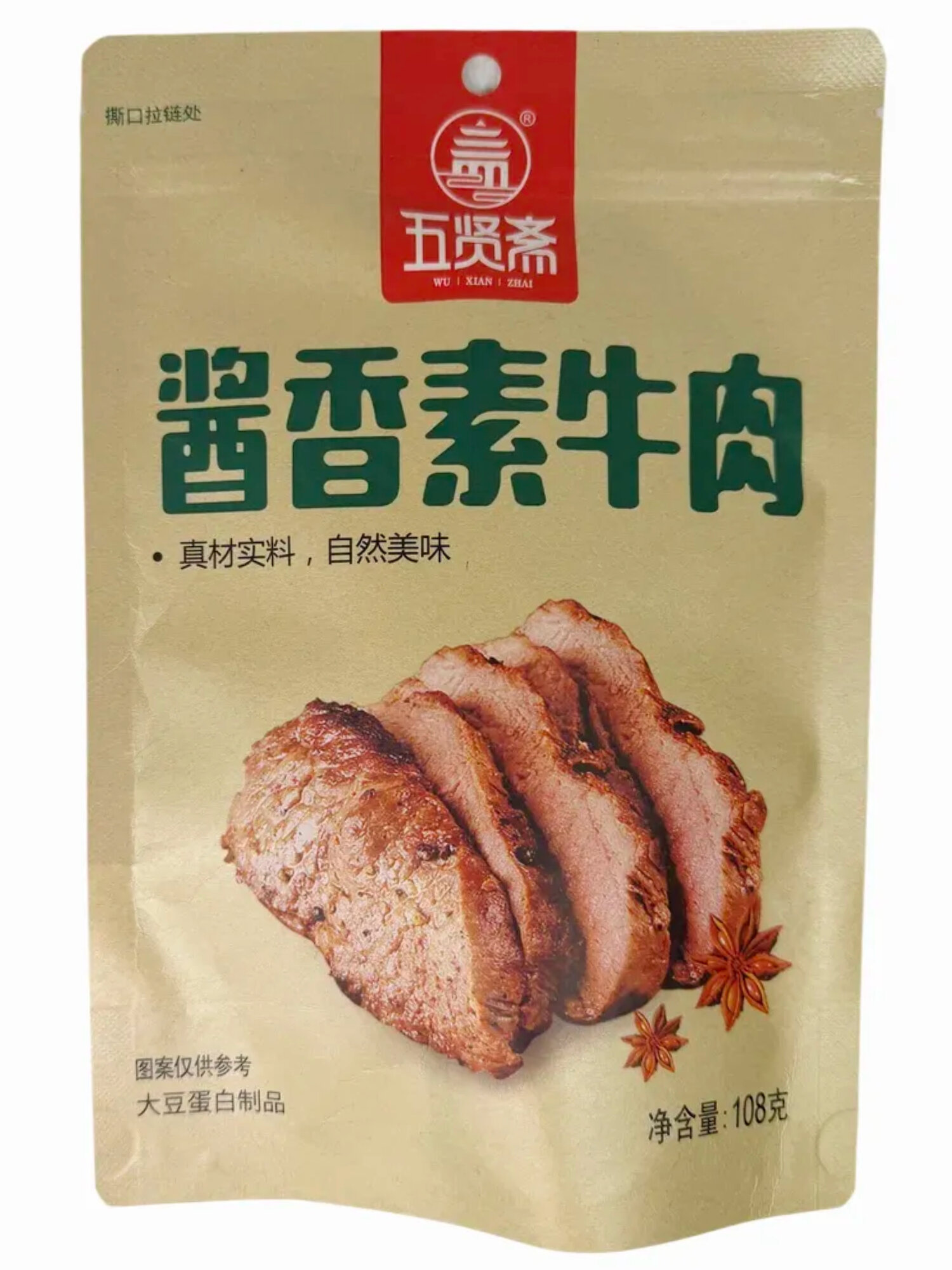 Мясо соевое Wuxianzhai с соевым соусом 108 г