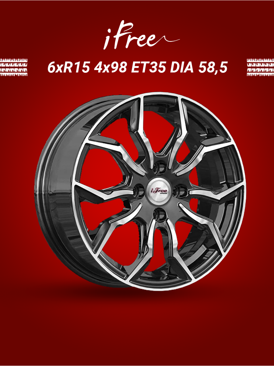 Диск автомобильный iFree Бохо 6x15 4x98 ET35 58,5 Блэк джек