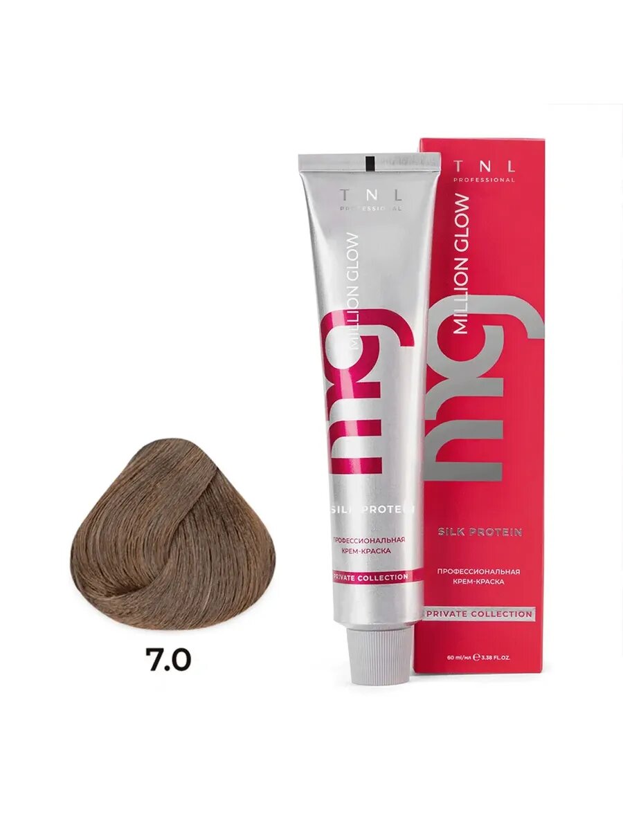Крем-краска для волос Million glow Private collection Silk protein оттенок 7.0 Блонд, 60 мл