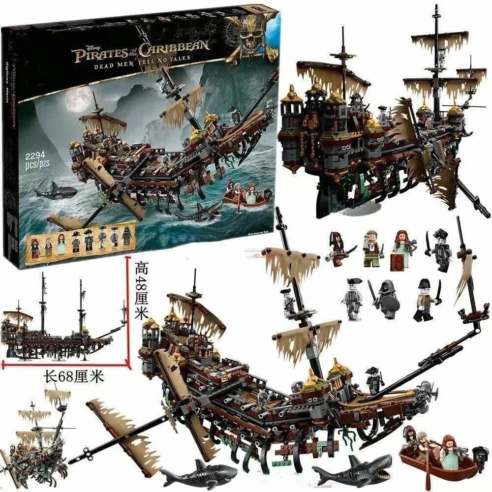Конструктор Pirates Of The Caribbean 71042 Silent Mary