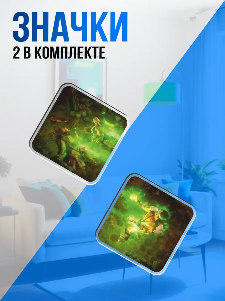 Значок