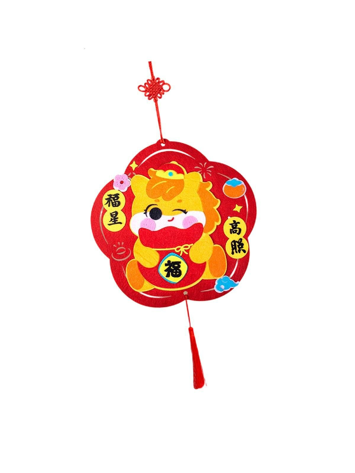 Набор для фелт-арта «Год Лошади», Удачи