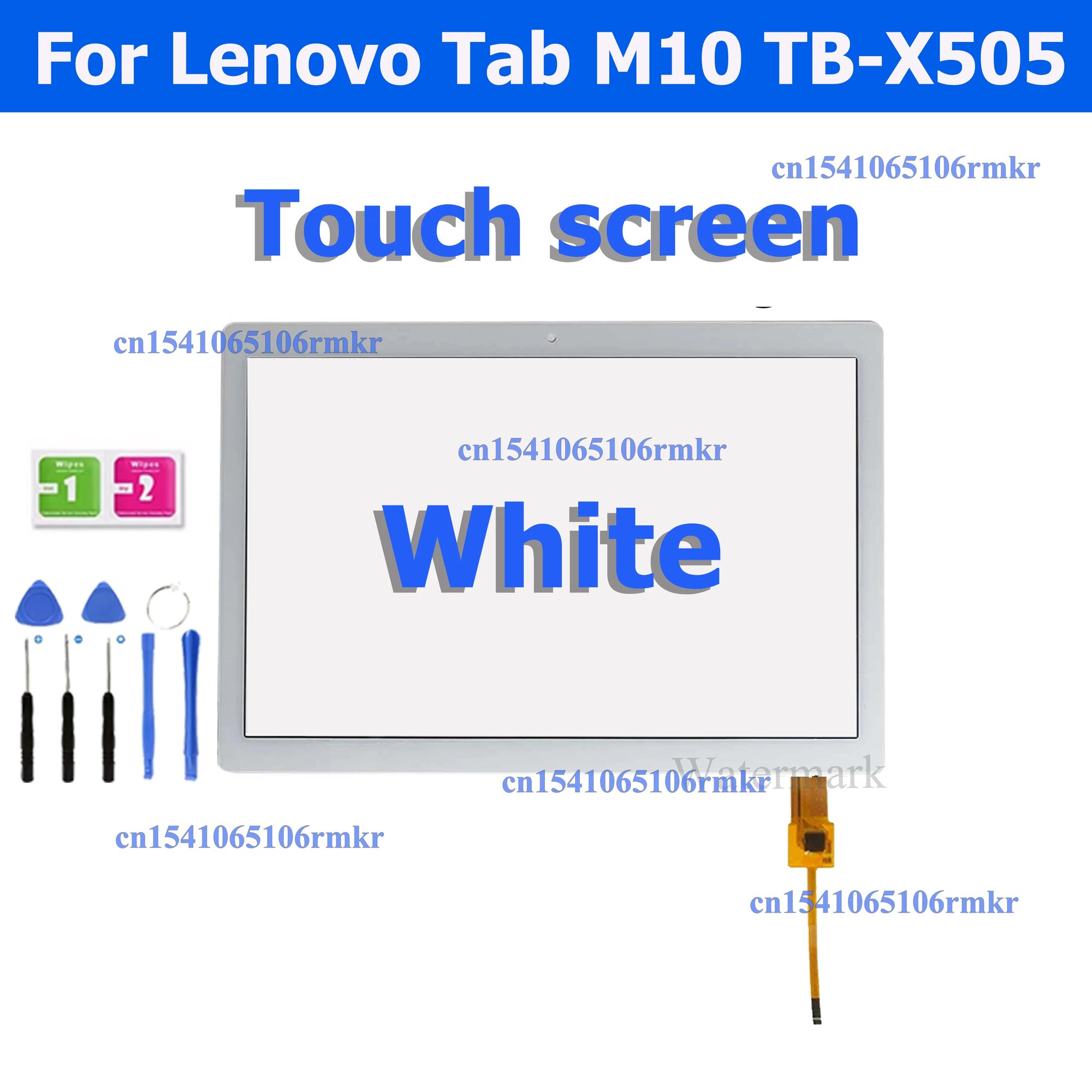 LCD дисплей для Lenovo Tab M10 TB-X505