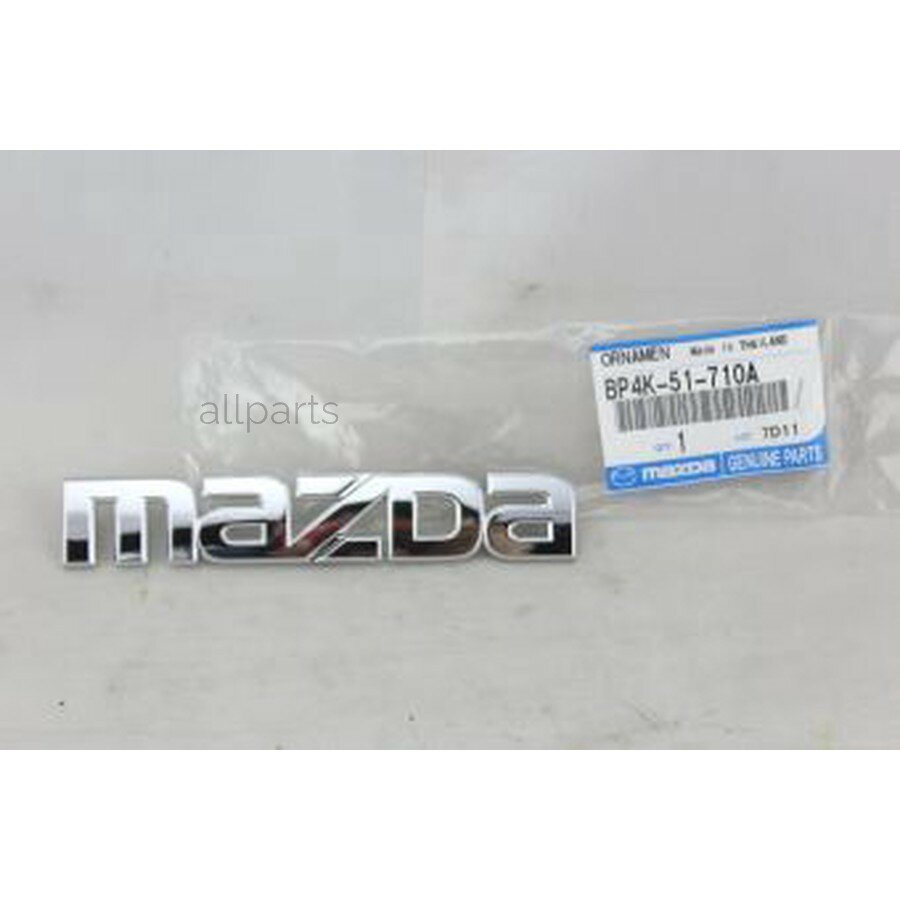 MAZDA BP4K51710A надпись