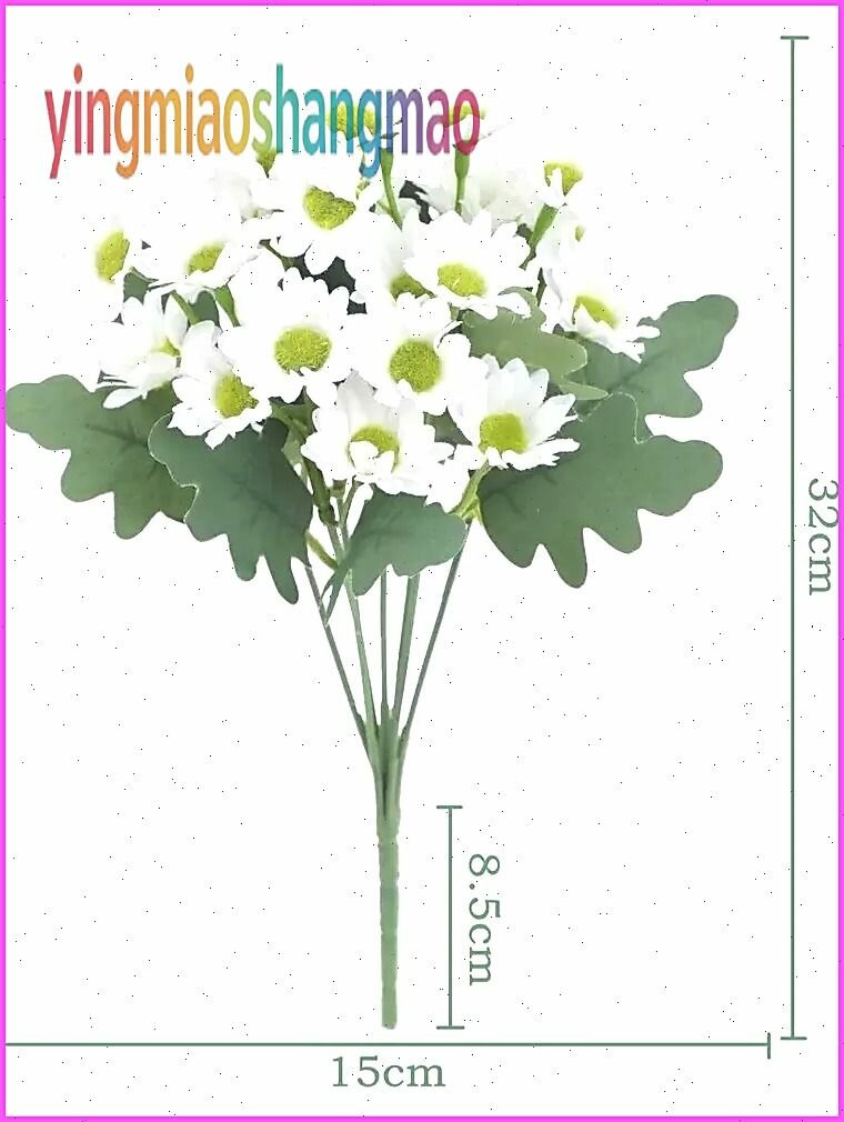 Искусственные цветы,1шт