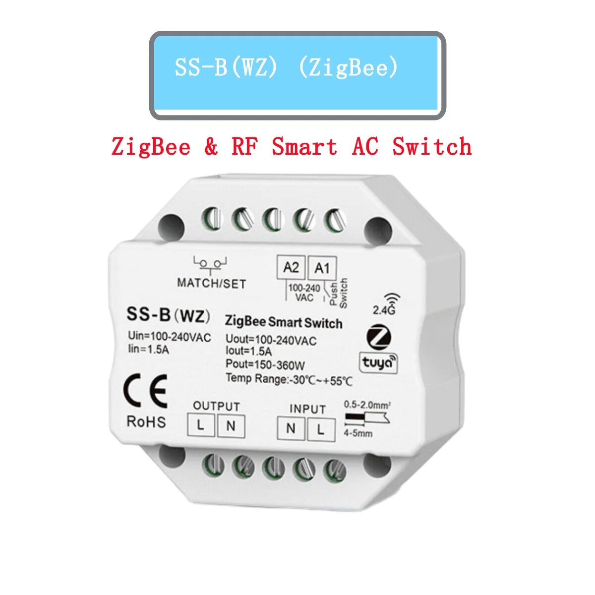 ZigBee Smart AC Switch SS-B(WZ) Белый