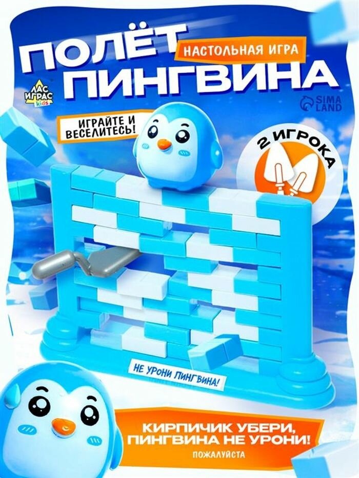 Конструктор "Mini Blocks", веселые друзья 5 в 1 (881 деталь), конструктор для девочек, подарок для девочки на 8 марта