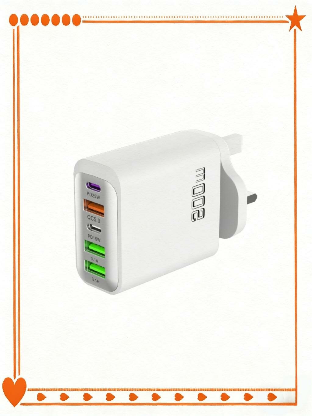 Умное зарядное устройство на стену, 200 Вт, 5 портов, Белый - UK