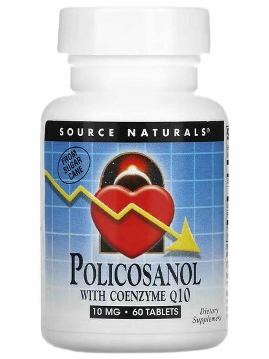 Source Naturals, поликозанол с коэнзимом Q10, 10 мг, 60 таблеток