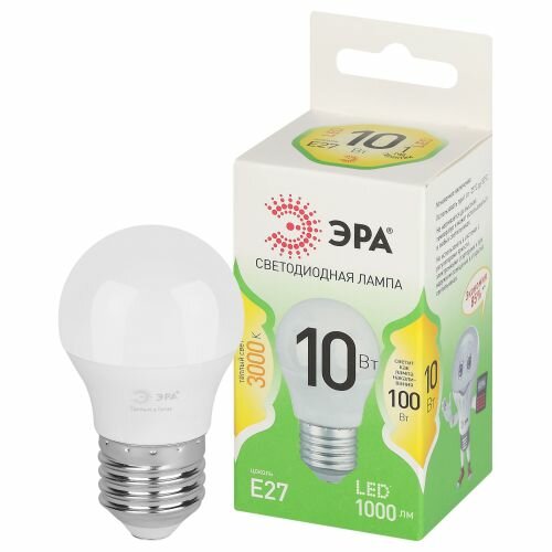Лампа светодиодная GREEN LINE P45-10W-830-E27 GL 10Вт шар 3000К свет тепл. E27 Эра Б0066977-10 шт