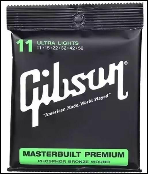 Струны для акустической гитары, GIBSON SAG-MB11 MASTERBUILT PREMIUM 11-52
