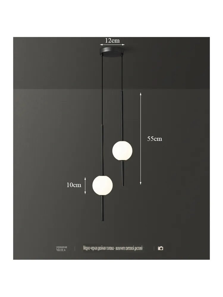 Fumi lighting Люстра, 15 Вт — фото 1