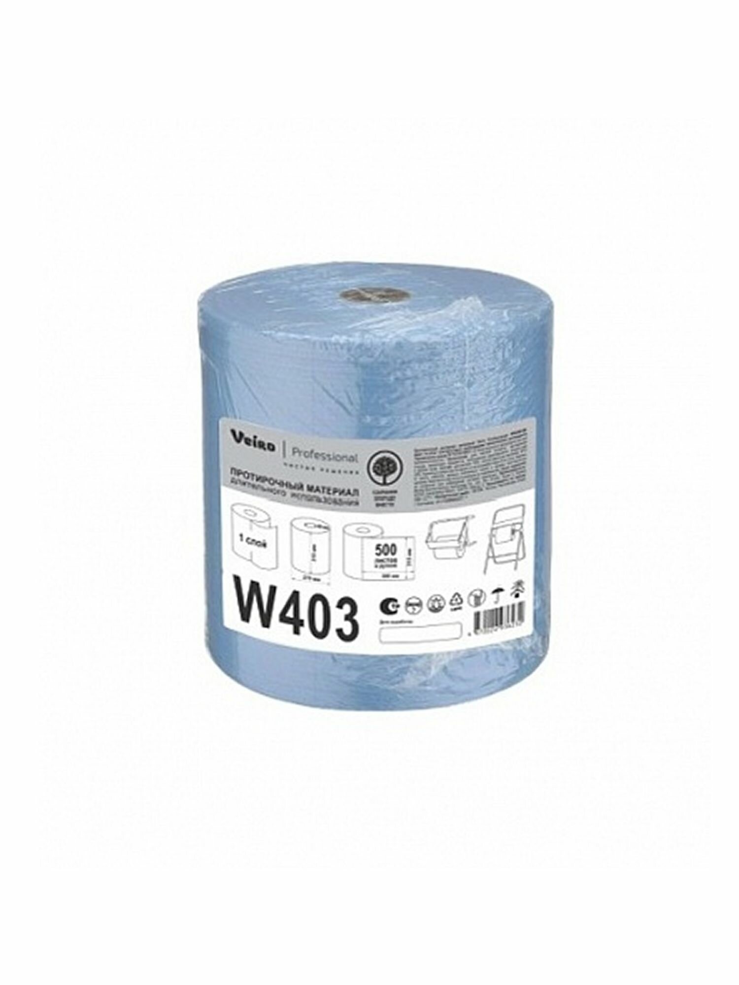 Нетканые салфетки в рулоне 31,5х38см 500л. синий Veiro Professional Premium W403