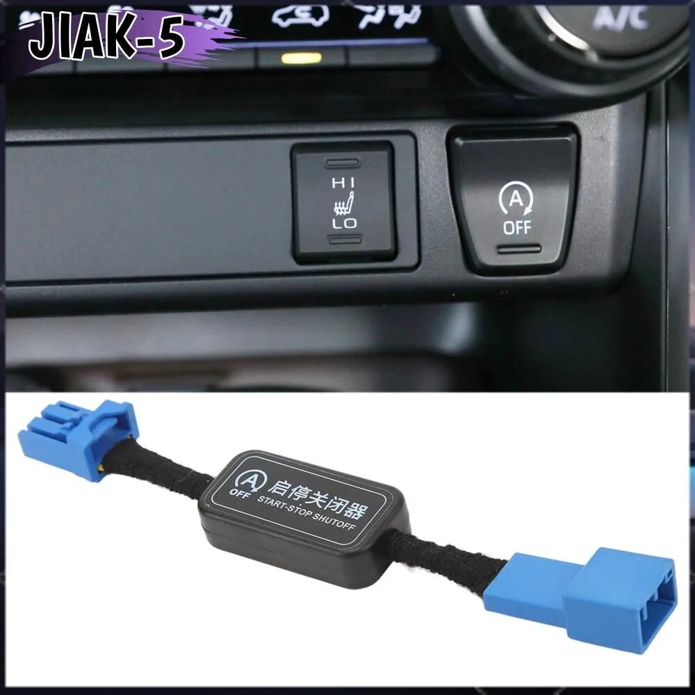 Устройство Stop Start, сенсор управления двигателем, для RAV4 XA50 2020-2023