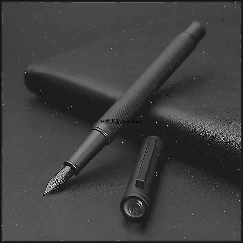 Черная перьевая ручка с конвертером и чернилами в стеклянной колбе