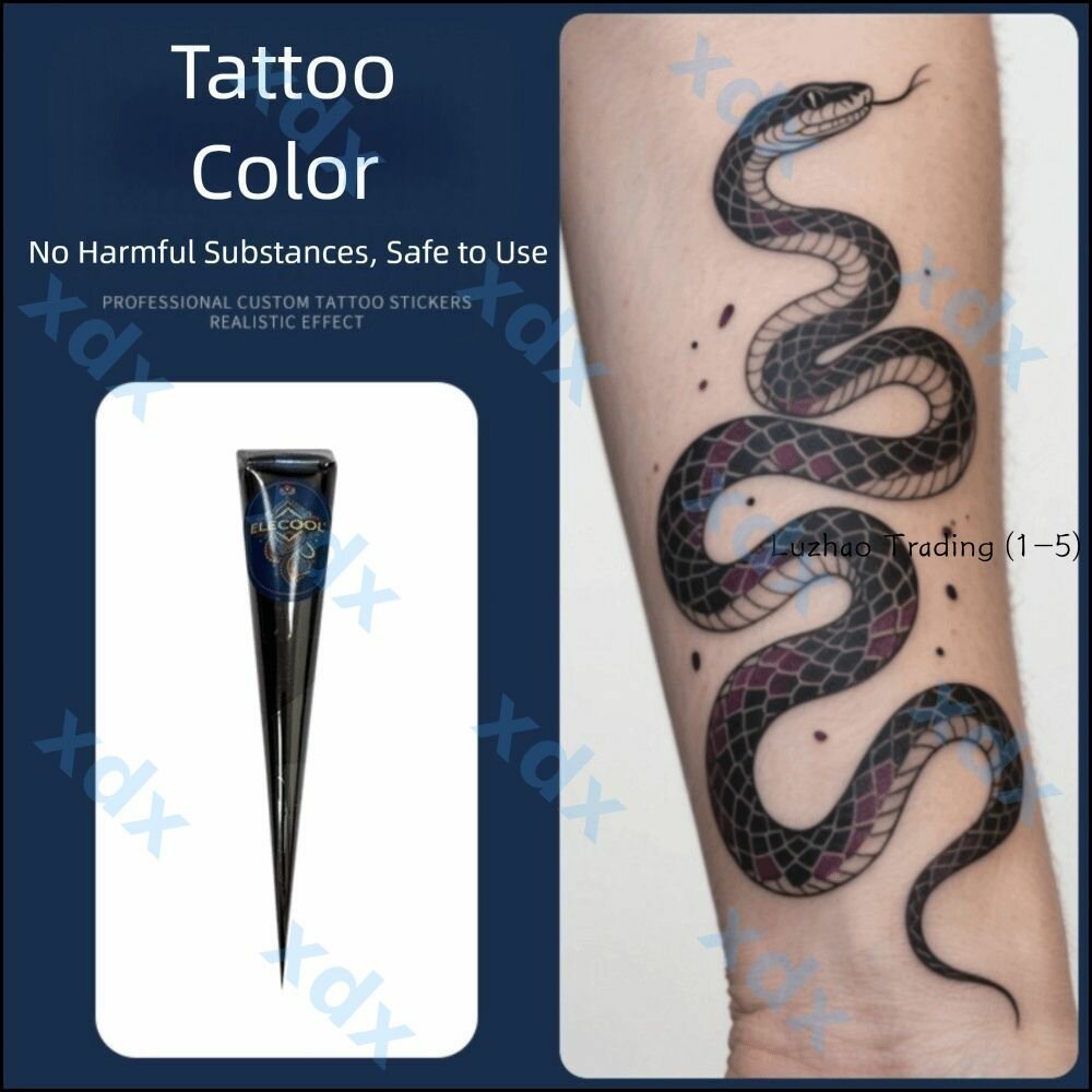 Крем для татуировок хной