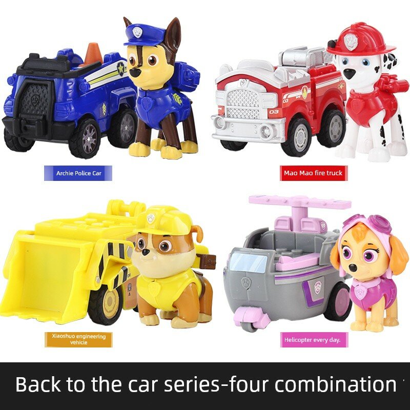 Набор из 4 колесных транспортных средств PAW Patrol: Marshall, Chase, Ryder и Zuma для детей