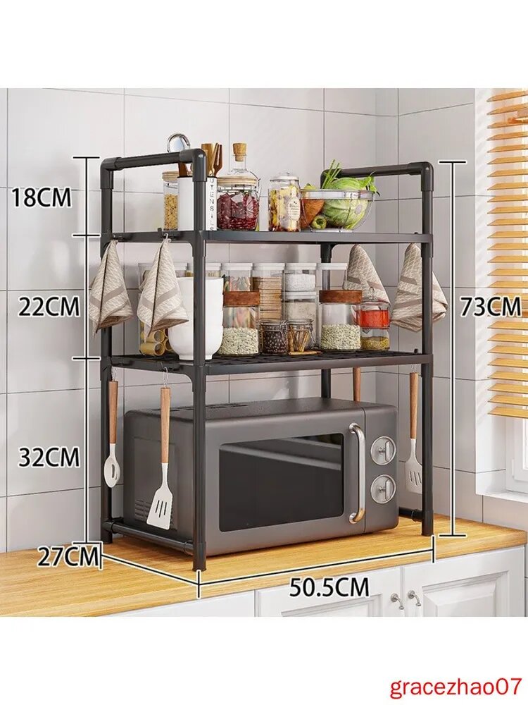 Полка, 50.50х50.50х73 см, 1 шт.