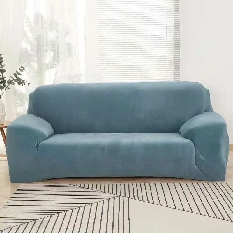 Чехол на мебель для кровати, 230 см х 190см