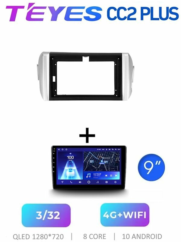 Магнитола 9" Teyes CC2 Plus 3/32 Gb для Toyota Innova 2 2015-2022