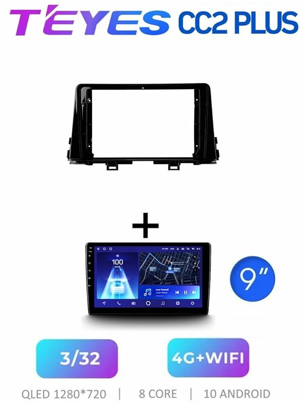 Магнитола 9" Teyes CC2 Plus 3/32 Gb для Kia Morning 3 Kia picanto 2017-2020