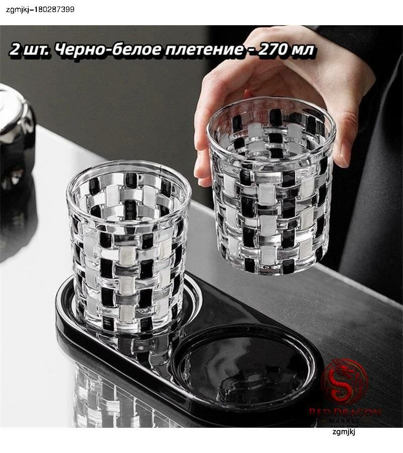 2 шт. стеклянный стакан для воды / Бокалы для вина, расписанные вручную цветными красками / Молоко, сок и чашка кофе